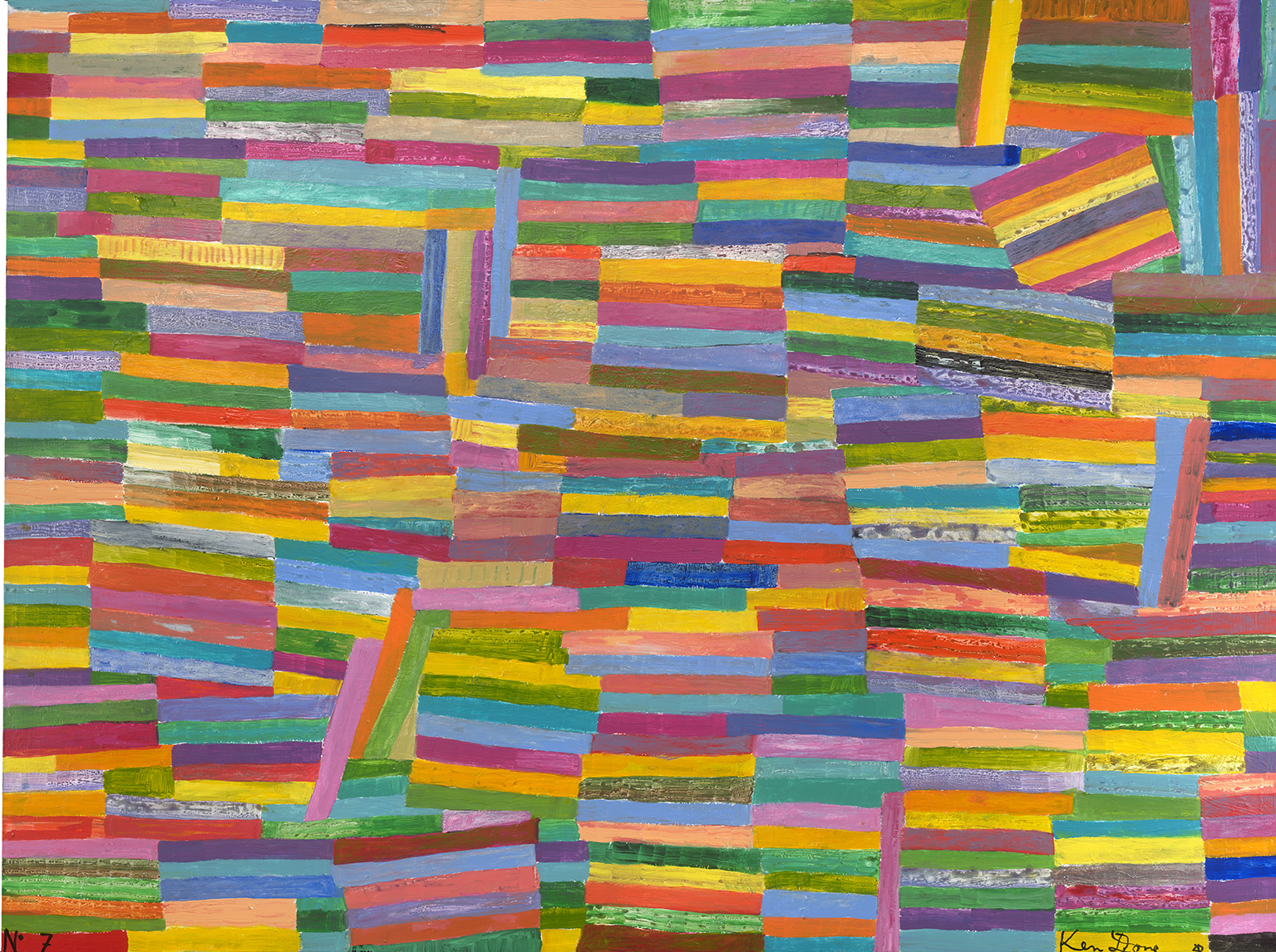 Ken Done - Australian artist - limited edition prints, swimwear, books ...